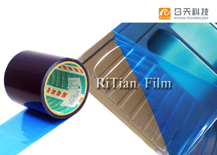 Medium To High Tack PE Protective Film , Sheet Metal Protective Film ...