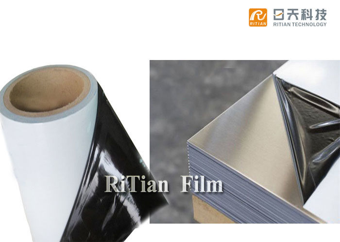 Color Optional Stainless Steel Protective Film 60 ~ 80 Microns Thickness