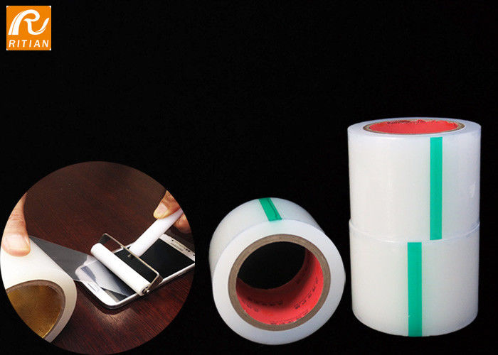 55mm - 90mm Width PE Film Tape RITIAN LCD Screen Glass remove dust ...